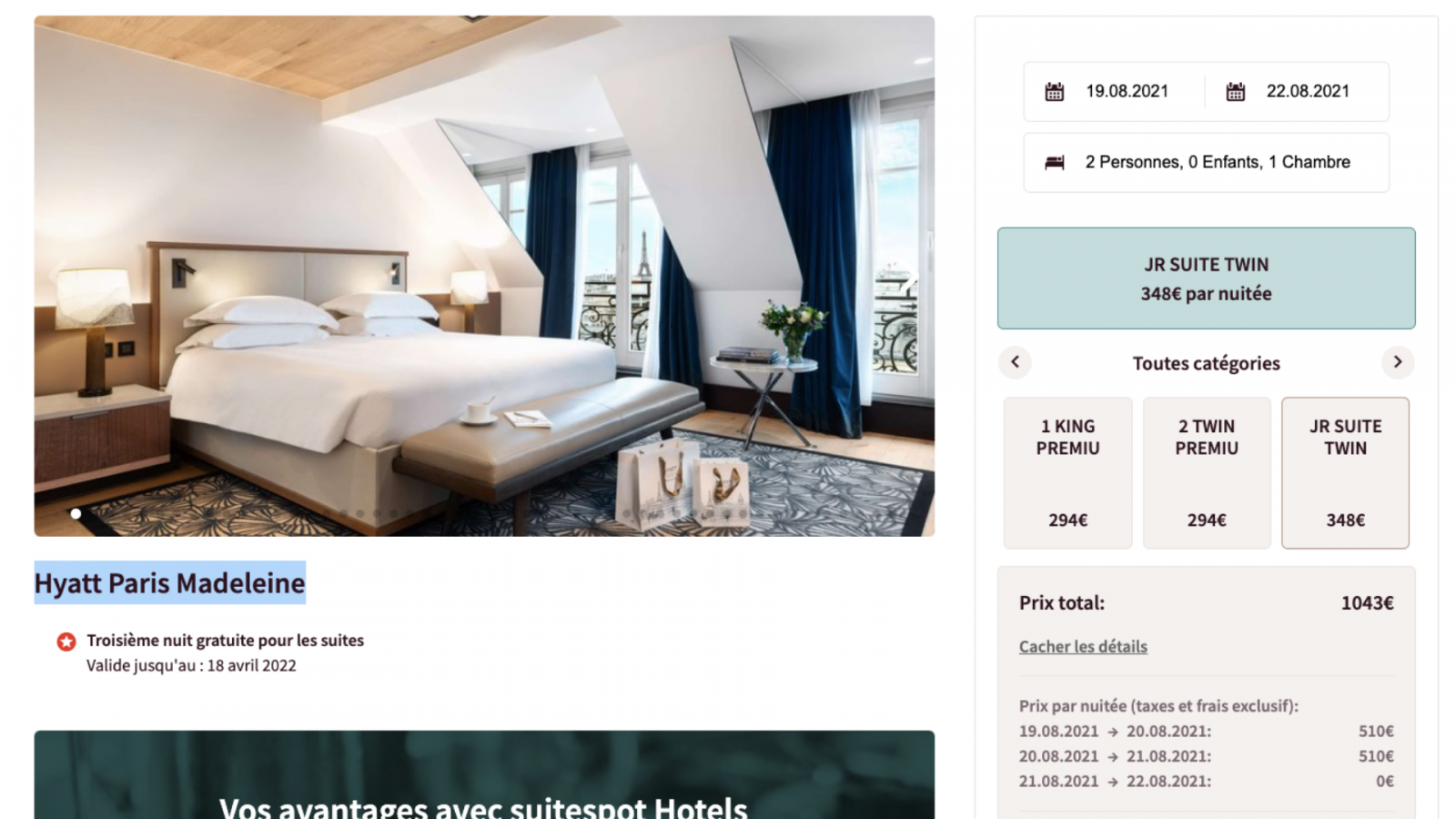 Hyatt Privé : obtenez une nuit gratuite dans les hôtels Hyatt participants